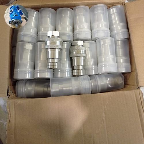 Jual QUICK COUPLER HYDRAULIC ISO B / UKURAN 3/8 INCH CARBON STEEL ISO-B ...