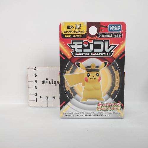 Jual Pokemon figure Go TCG TFG Unite Takara Tomy Pokemon Moncolle Cap ...