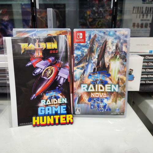 Promo Nintendo Switch RAIDEN Nova / Raiden Nova Cicil 0% 3x - Jakarta Utara - GameHunter | Tokopedia