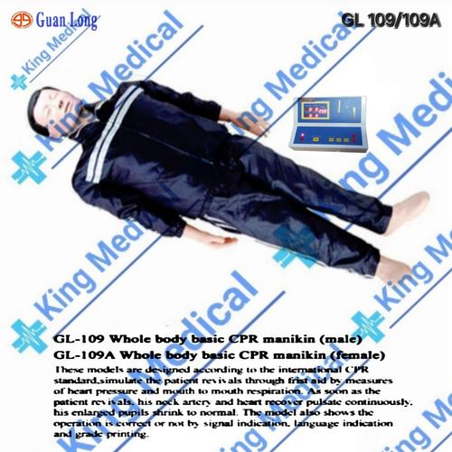 Jual Alat Peraga/Manekin/Phantom Whole Body Basic CPR Manikin GL 109 ...