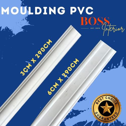 Jual LIS MOULDING PVC | AESTHETIC | UNTUK DINDING TEMBOK MEWAH ELEGAN ...