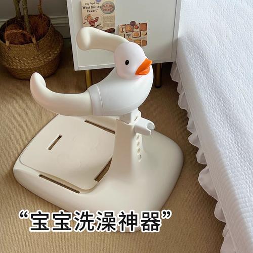 Jual Standing Baby Bath Duck - Bath standing untuk bayi mandi ...