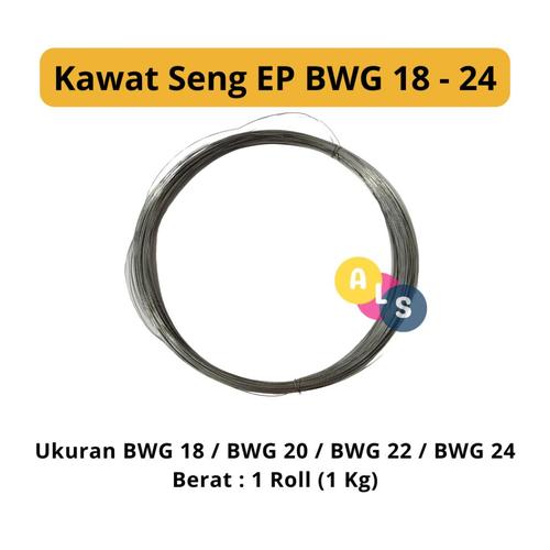 Jual Kawat Seng Galvanis/1Kg/Kawat Seng Putih/Kawat BWG 18/20/22/24 - BWG 24 - Kota Tangerang ...