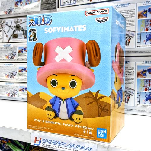 Jual Sofvimates One Piece Figure - Chopper Arabasta Ver - Jakarta Barat ...