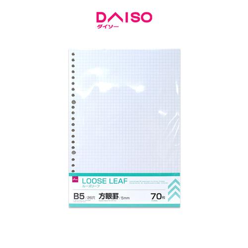 Jual Daiso Loose leaf paper (B5 square lined 0.19 in (5 mm) 70 sheets ...