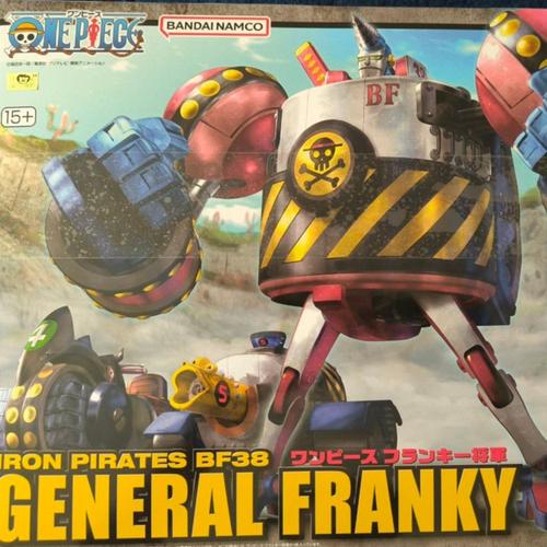 Jual Bandai One Piece General Franky (model kit) - Kota Bandung ...