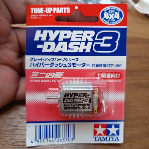 Jual Dinamo Tamiya Hyper Dash 3 Original Tamiya 15477 - Kab. Sleman ...