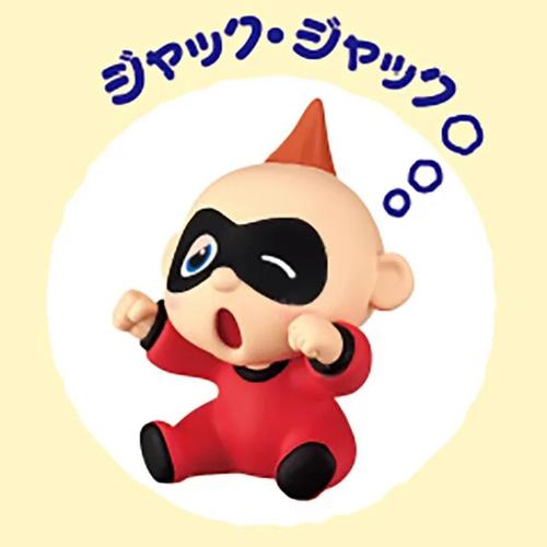 Jual Gashapon Disney Pixar Yawn - Baby Jack The Incredibles 2 Gachapon ...