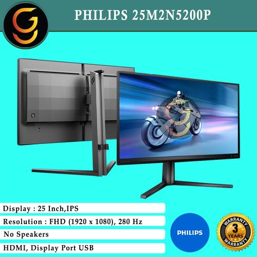 Jual Monitor PHILIPS 25M2N5200P 25" IPS FHD (1920 x 1080) 280 HzHDMI ...