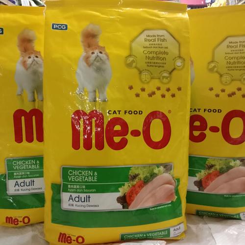 Jual Meo Cat Chicken Vegetable dryfood makanan kucing 7kg (GOJEK ...