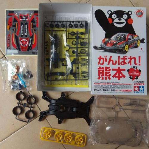Jual Best seller Tamiya 95281 Kumamon Mini 4WD - Supporting Kumamoto MA Chassis 4WD Original ...