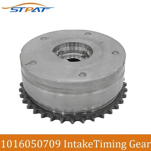 Jual STPAT 1016050709 Timing Intake Gear Phase Adjuster Eccentric Shaft ...