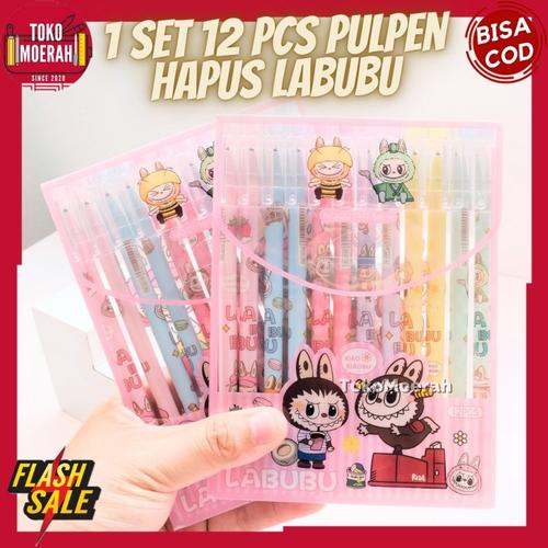 Jual PULPEN HAPUS LABUBU 1 SET 12pcs PEN MARBLE HAPUS LABU LABU PEN GEL ...