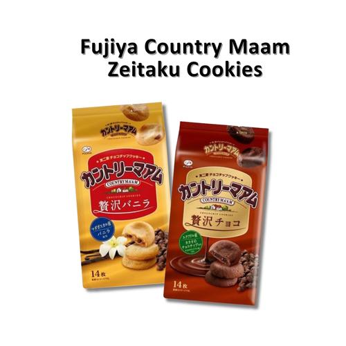 Jual Fujiya Country Maam Zeitaku Cookies LIMITED EDITION JAPAN ...