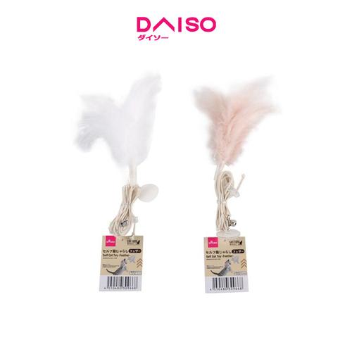 Jual Daiso Self Cat Toy -Feather- - Beige - Jakarta Selatan - DAISO ...