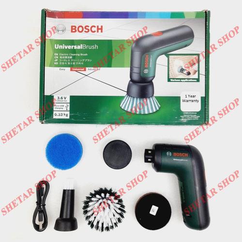 Jual BOSCH Universal Brush Cleaning Brush Cordless 3.6V Multifungsi ...
