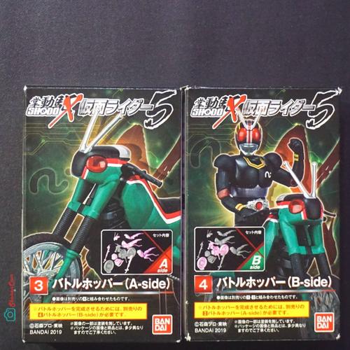 Jual Shodo X Kamen Rider 5 : Battle Hopper [Hanya Motor Tanpa Kamen ...