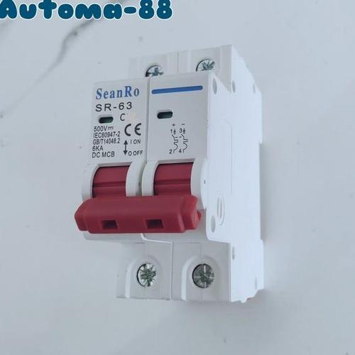 Jual LM MCB DC 2P 500V 10A 2 Pole 500Vdc C10 10 Ampere 1.5kV 6kA Solar ...
