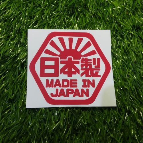 Jual stiker made in Japan stiker print - Kota Depok - lahkokbisasih ...