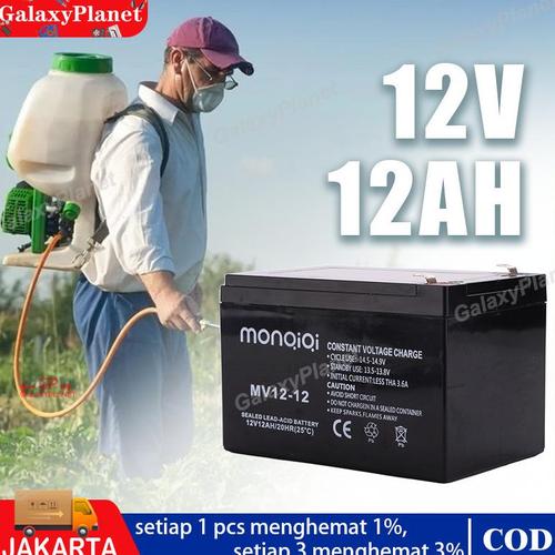 Jual Aki 12a 12v sprayer hama elektrik / accu baterai 12 ah 12 volt/aki sprayer elektrik/aki ...