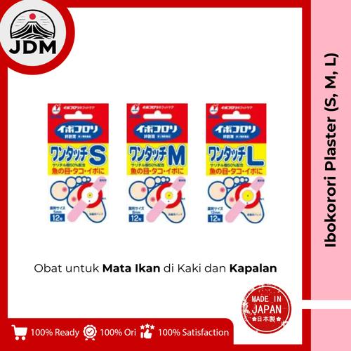 Jual JDM - Obat Mata Ikan Ibokorori Plaster isi 12 S/M/L 100% Original ...
