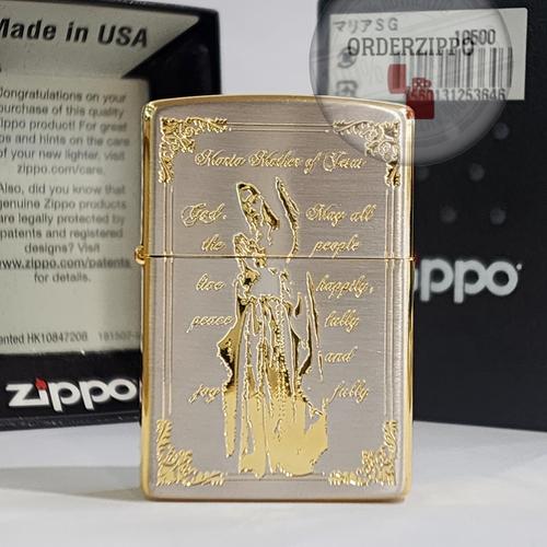 Jual Zippo Original Holy Mother Mary Prayer 2 sisi Silver and Gold Plated Japan Official ...