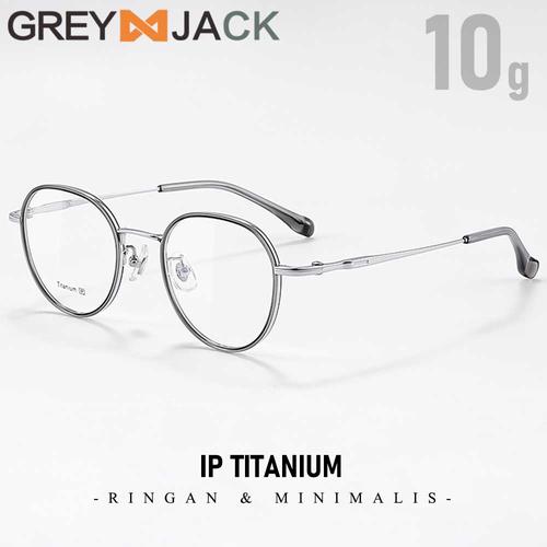 Promo Grey Jack Frame Kacamata Bahan Titanium Sangat Ringan dan Kokoh ...
