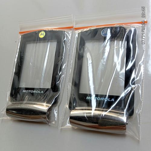 Jual Set Stainless Steel Internal Frame dan Window layar dalam Motorola ...