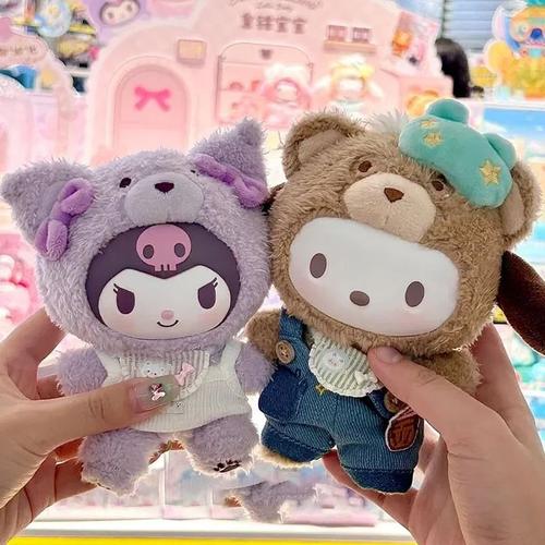 Jual Sanrio Latte Baby Series TOPTOY Vinyl Plush Blind Box Miniso Hello ...