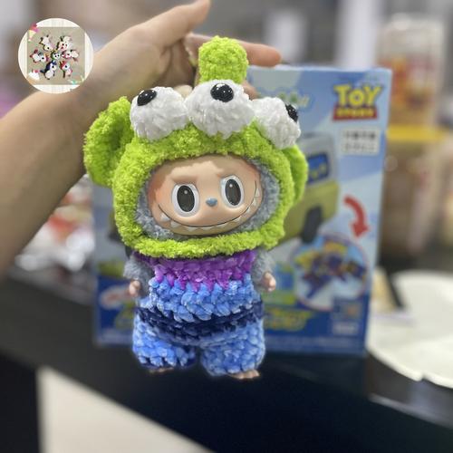 Jual Pop mart labubu costume baju labubu alien toy story - Jakarta ...