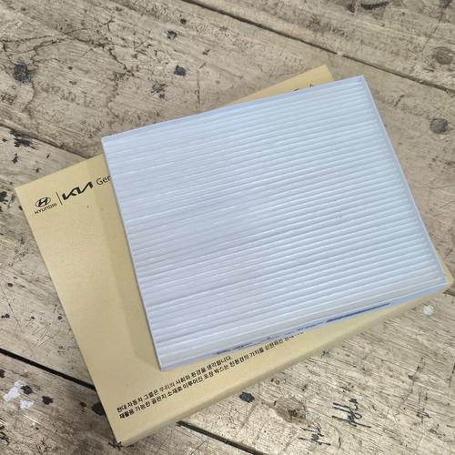 Promo Filter AC - Filter Kabin Hyundai Stargazer - Hyundai Creta - Kia ...
