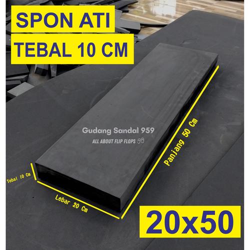 Jual SPON ATI / BUSA ATI TEBAL 10 CM WARNA HITAM LEBAR 20 CM x PANJANG ...