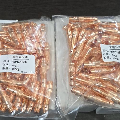 Jual Collet Body Argon Tig torch Las 2.4mm WP 17, WP18 ,WP 26 - Kota ...