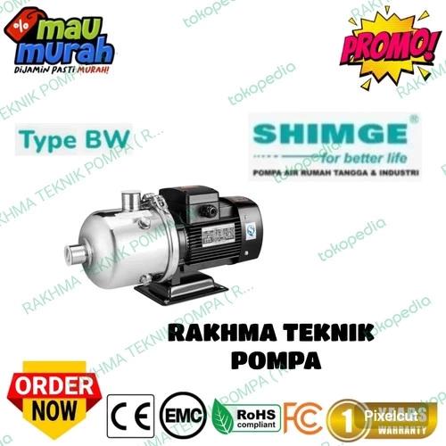 Jual Shimge Horisontal Multi-state Centrifugal Pump BW 220 V BW 2-4 ...