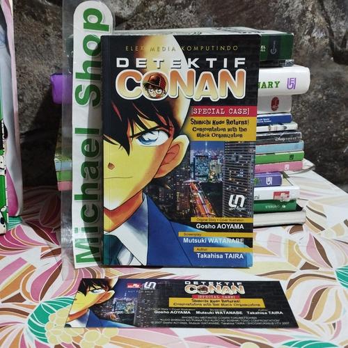 Jual Buku Novel Komik Detektif Conan Special Case Shinichi Kudo Returns! Confrontation with the ...