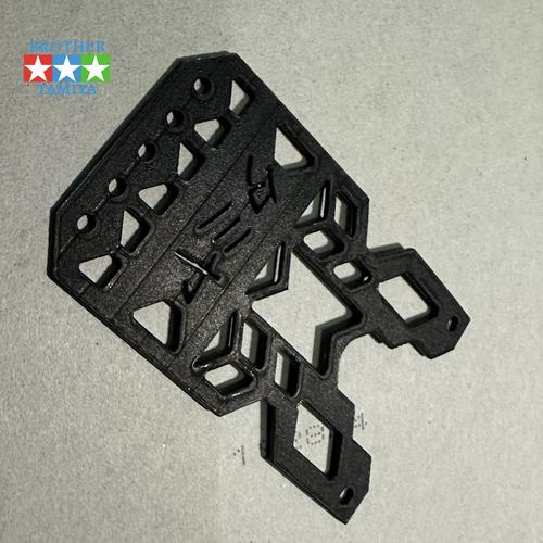 Jual catcher CNC original tamiya - Jakarta Timur - BROTHER TAMIYA ...