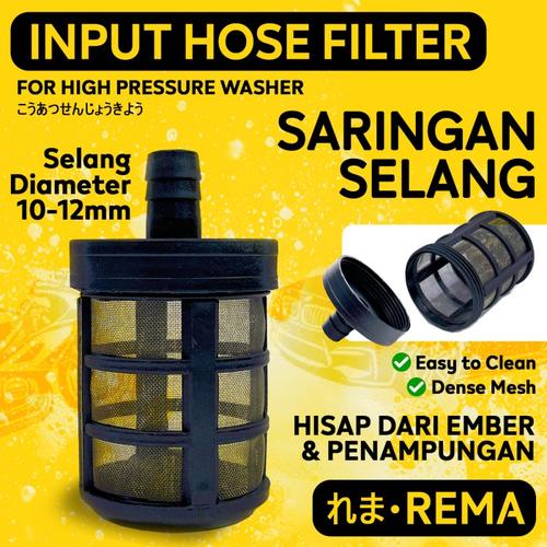 Jual REMA - Saringan Selang Air Mesin Steam / Saringan Hisap Input ...