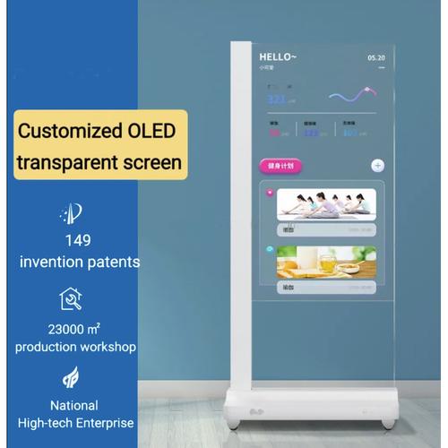 Jual OLED Transparent Screen for Window Display - Jakarta Barat - META ...