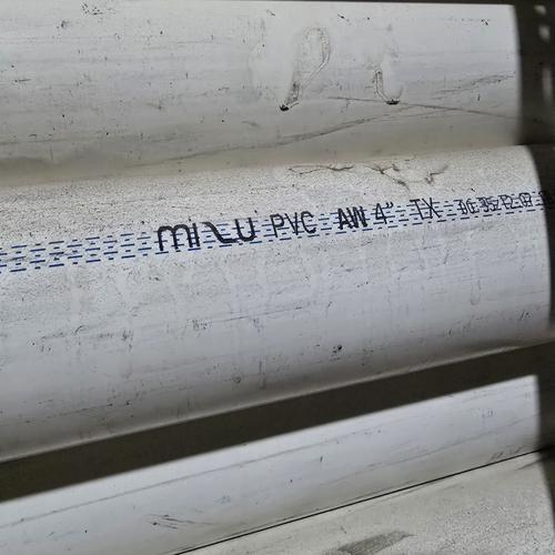Jual pipa pvc /paralon aw 4" mizu - Kota Tangerang Selatan - jaya pvc ...