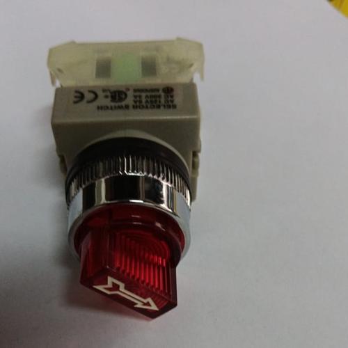 Jual Selector Switch 25mm Auspicious On-Off-On 3 Posisi Pakai Lampu ...