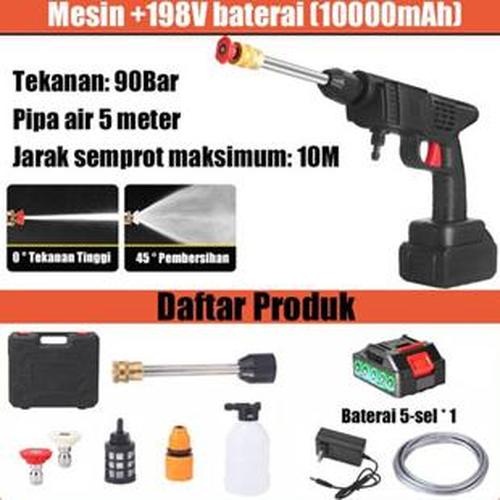 Jual Alat Cuci Mobil 450 WATT / Alat cuci motor / Alat cuci AC steam ...