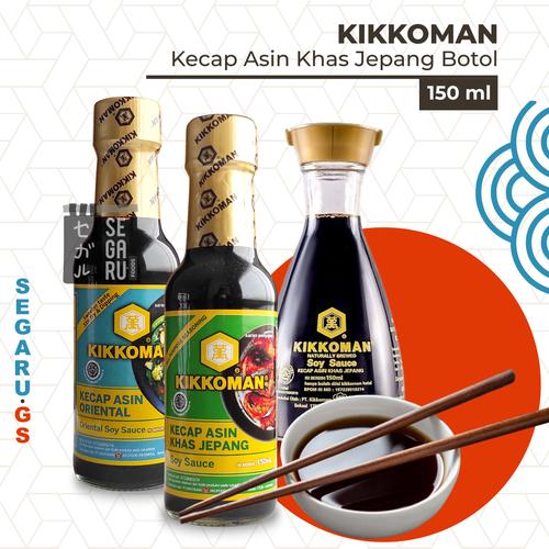 Jual Kikkoman Japanese Soy Sauce Botol | Shoyu Kecap Asin Khas Jepang ...