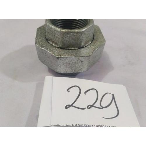 Jual water mur besi 1 inch watermur union socket galvanis watermoor ...