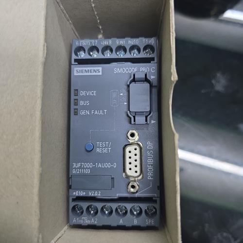 Jual SIEMENS PROFIBUS DP INTERFACE SIMOCODE PRO C 3UF7000-1AU00-0 110 ...