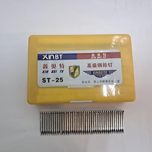 Jual Paku beton ST25 paku ST-25 paku tembak ST paku tembak beton ...