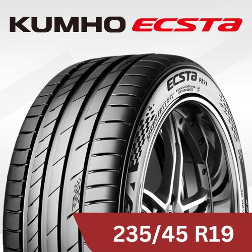 Jual Ban IMPORT Kumho Ecsta PS71 - 235/45 R19 - Hyundai Kona Electric - Kab. Tangerang - Kumho ...