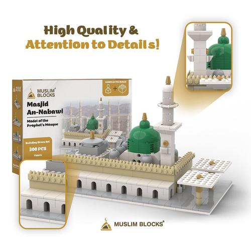 Jual MASJID NABAWI MUSLIM BLOCKS BUILDING - Kota Banjarmasin - Muslim ...