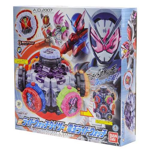 Jual Dx Kamen Rider ZiO Dizer Original - Jakarta Utara - Hobbytrove ...
