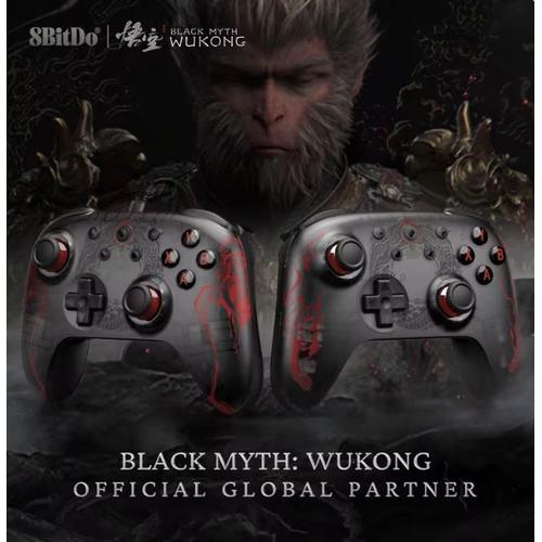 Jual 8BitDo Ultimate 2C Wireless Controller Black Myth Wukong Official ...