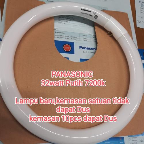 Jual PANASONIC TL Ring 32watt Putih 7200k Lampu TL Bulat TL Lampu Ring ...